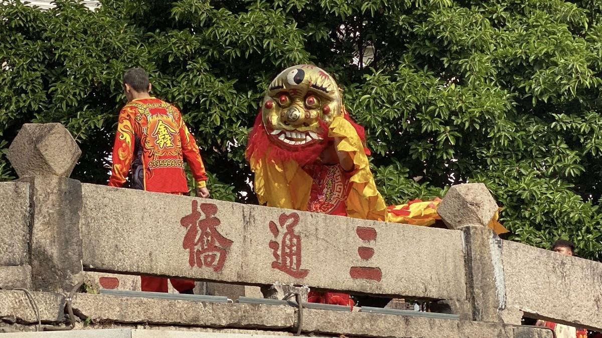 Lion Dancing: A Colorful Tradition that Brings Good Luck to Chinese New ...